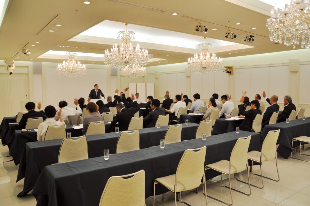 FSUNのあゆみ | FSUN／特定非営利活動法人 国連支援交流協会（公式）ホームページ