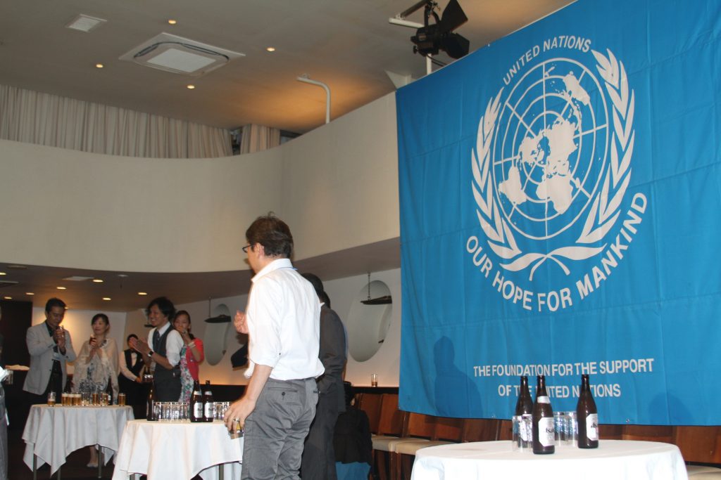 FSUNのあゆみ | FSUN／特定非営利活動法人 国連支援交流協会（公式）ホームページ