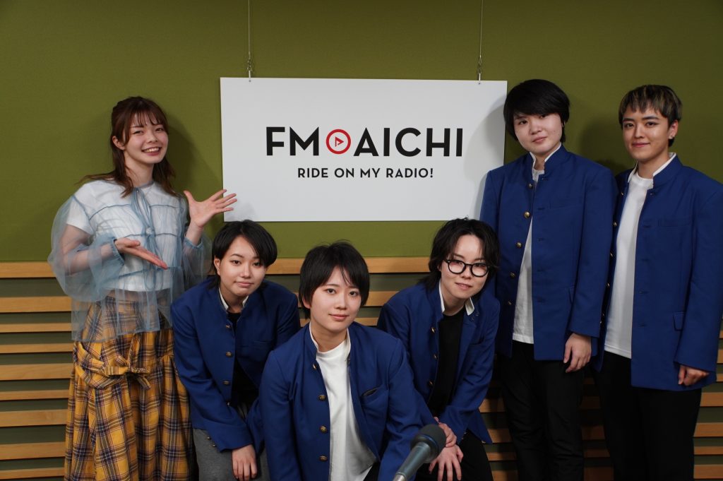 第7回 FSUN presents ～Music Wings～ が放送されます！ | FSUN／特定非営利活動法人 国連支援交流協会（公式 ...