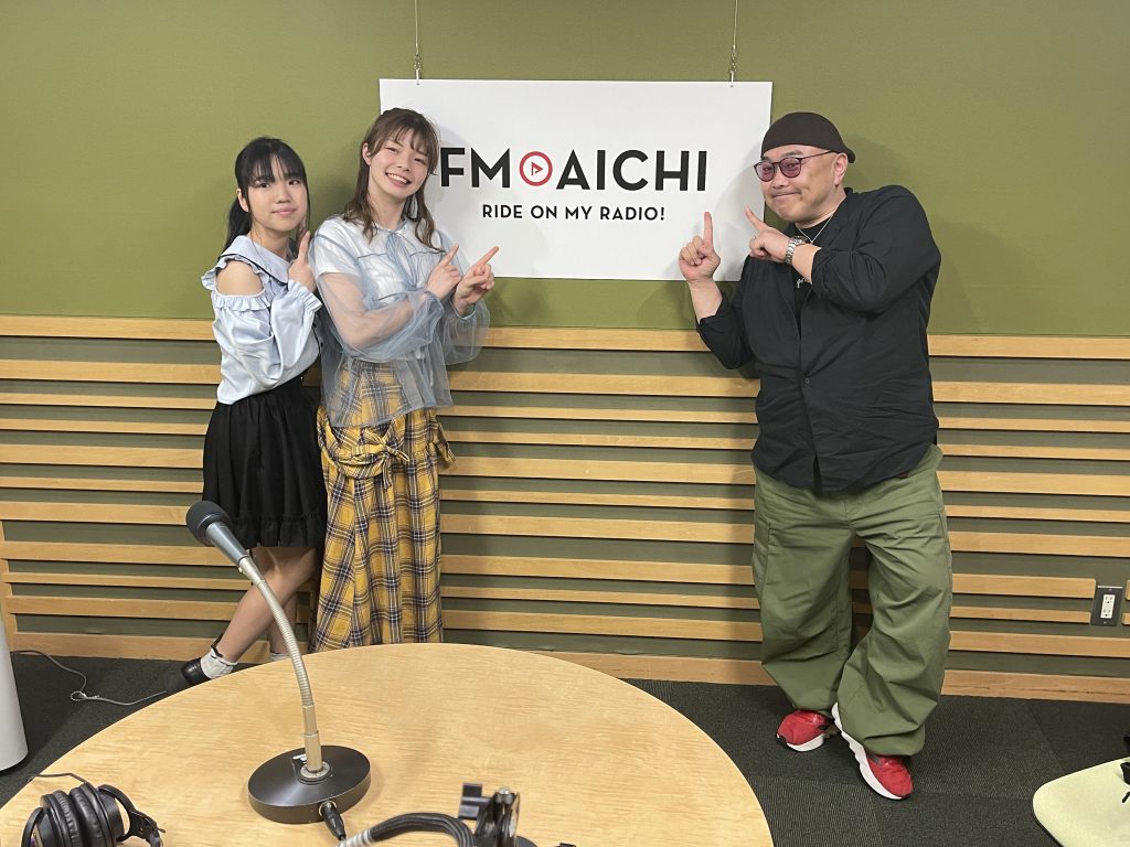 第6回 FSUN presents ～Music Wings～ が放送されます！ | FSUN／特定非営利活動法人 国連支援交流協会（公式）ホームページ